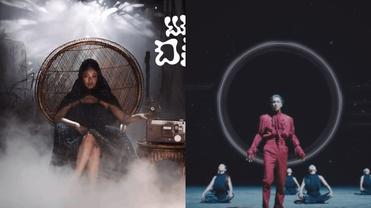 I’m falling in love with visual albums. – jari m